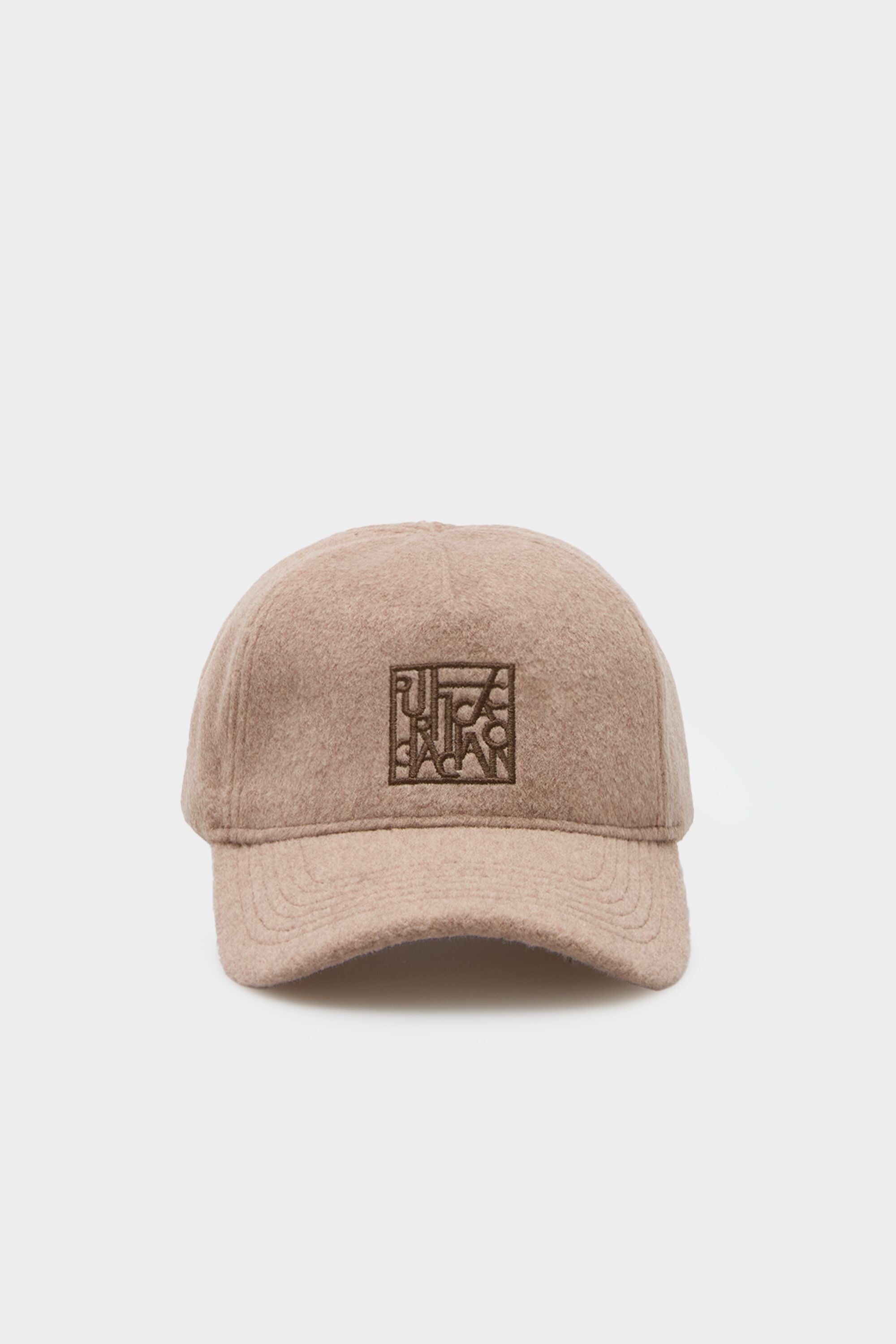 PG Lines baseball cap brown - Purificacion Garcia Austria